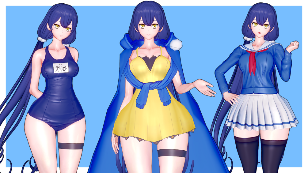 Mishima Erika/御島エリカ