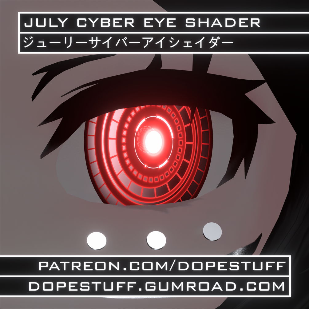 [VRChat] July Cyber Eye Shader