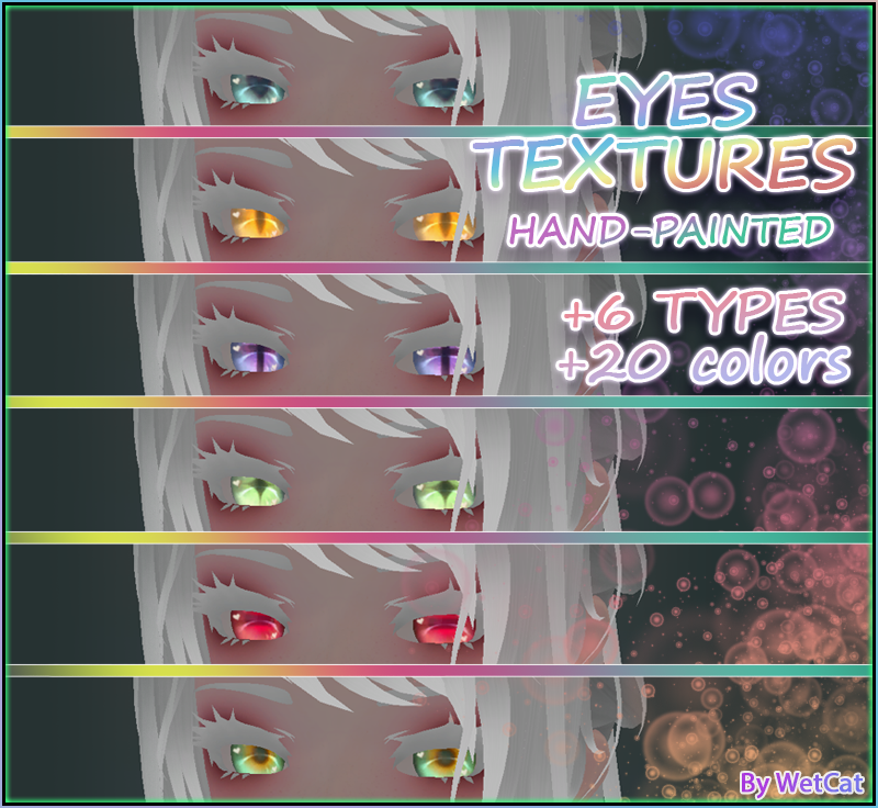 Eyes Textures(6 Types) - Crystal Style