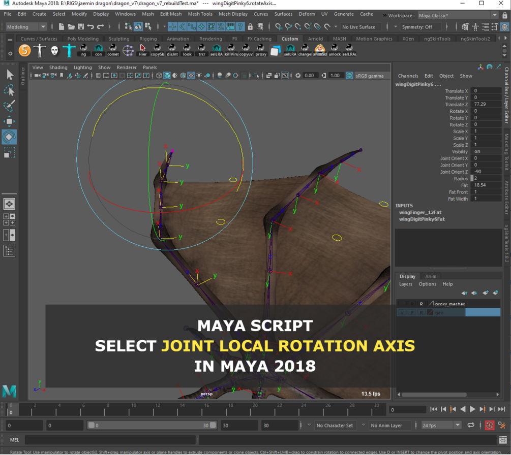 [Maya Script] Select Joint Local Rotation Axis in Maya 2018