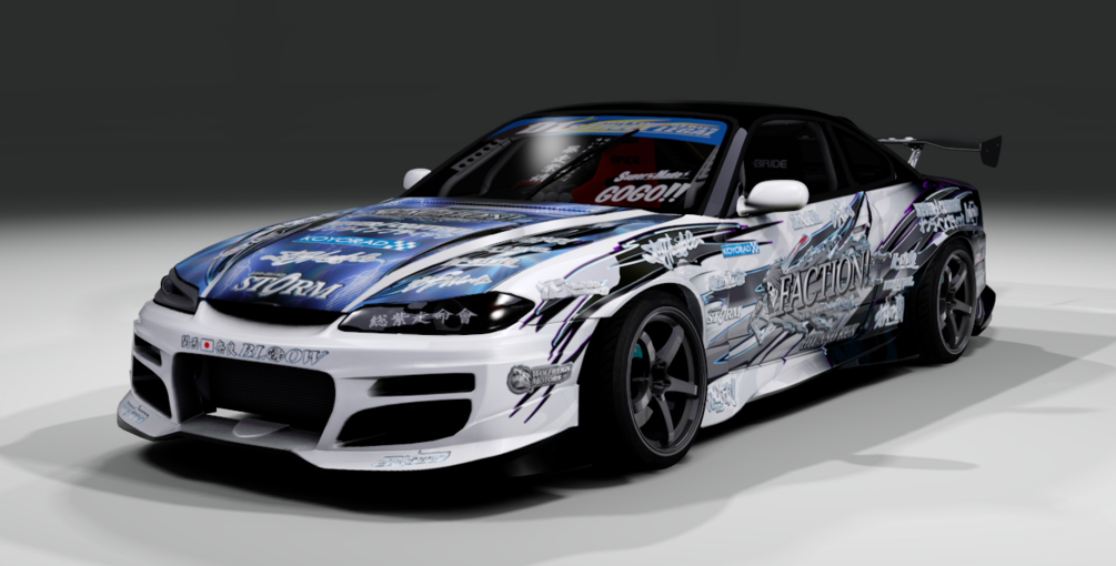 s15 Uras Type - S Unencrypted