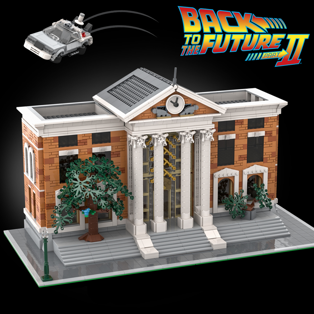 Modular Back to the Future Courthouse Mall (2015)