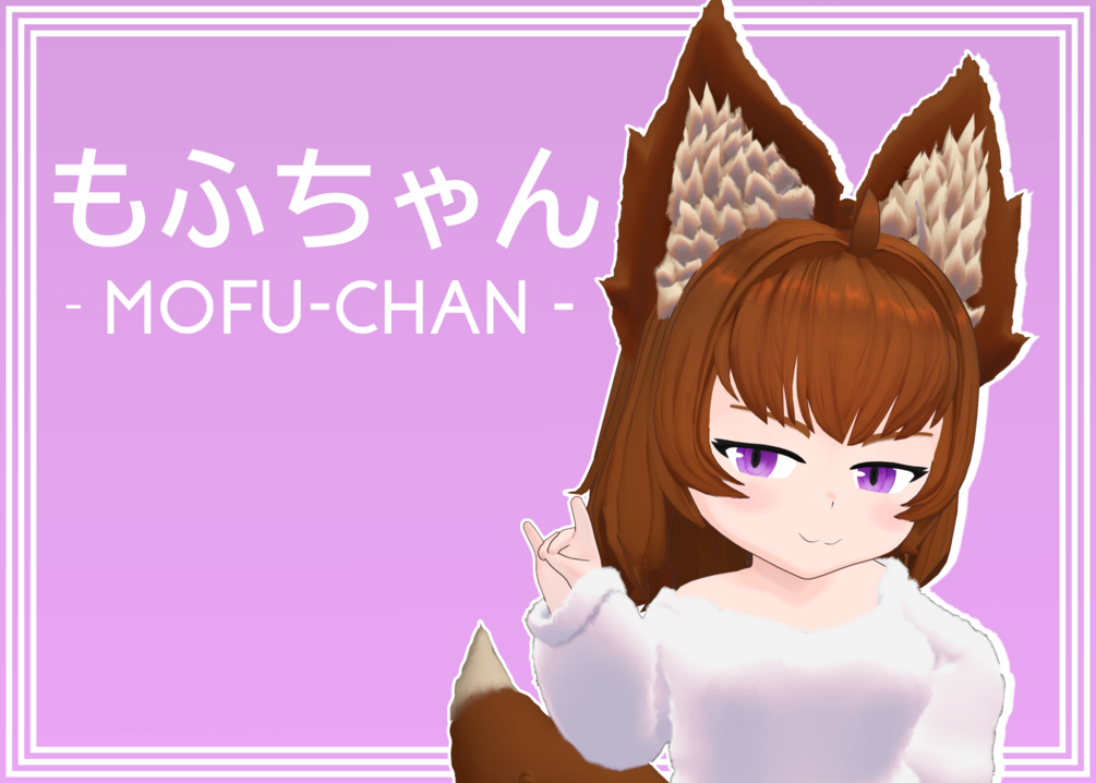 Mofu-Chan! (VRChat Avatar)