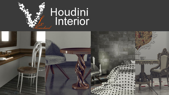 Houdini Interior