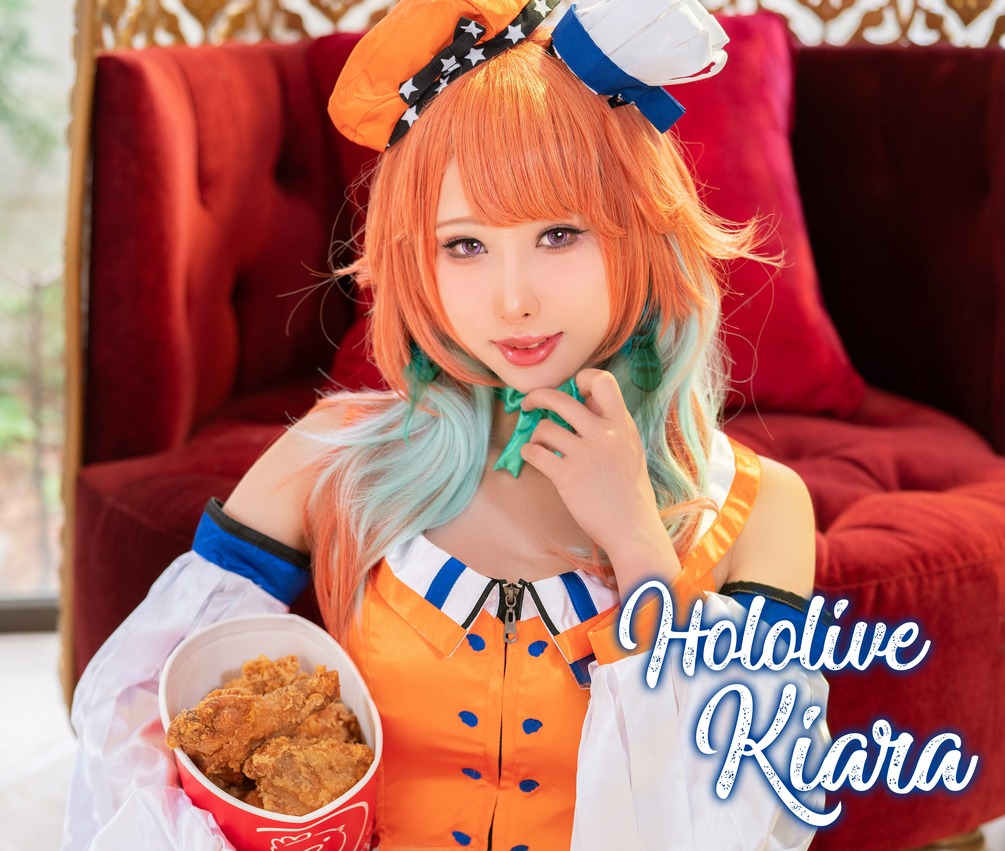 Hololive Kiara Takanashi