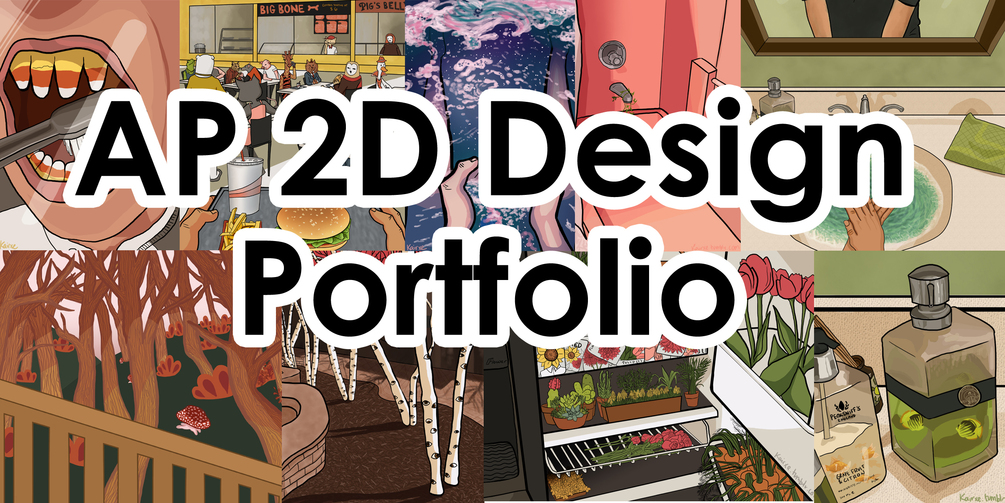 AP 2D Design Process