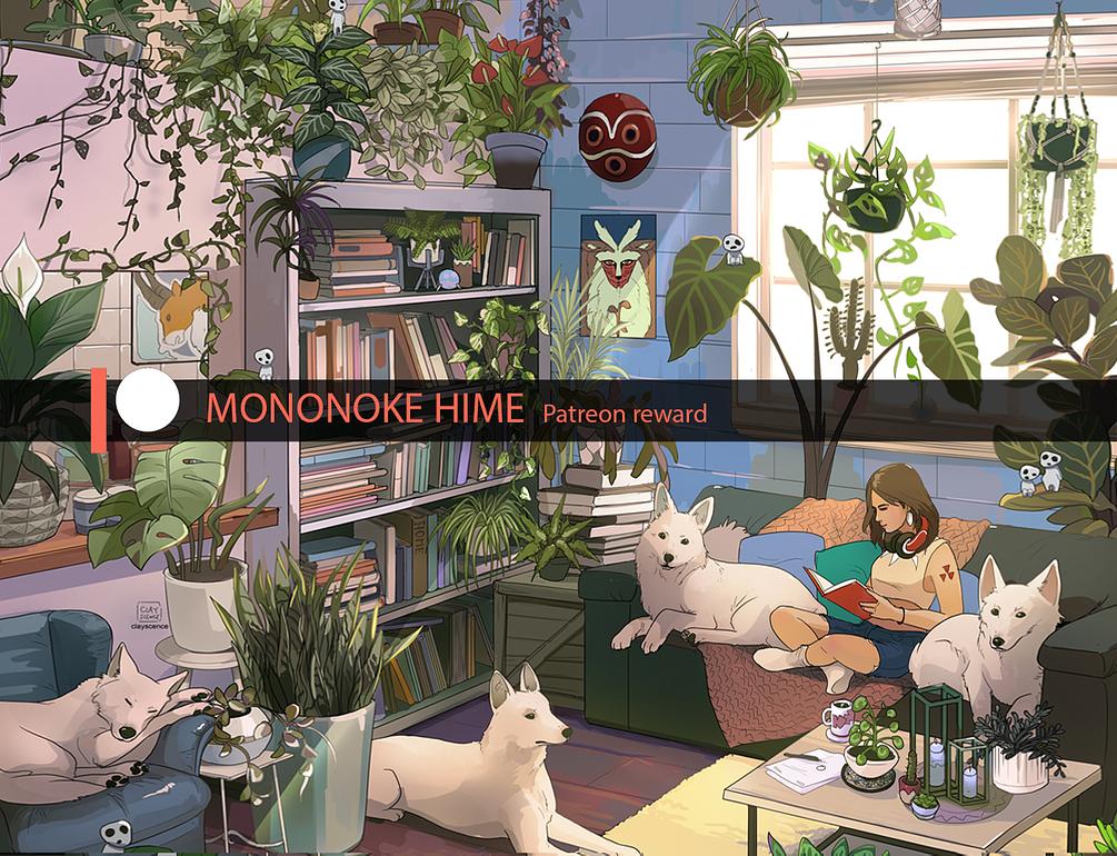 Mononoke Hime reward