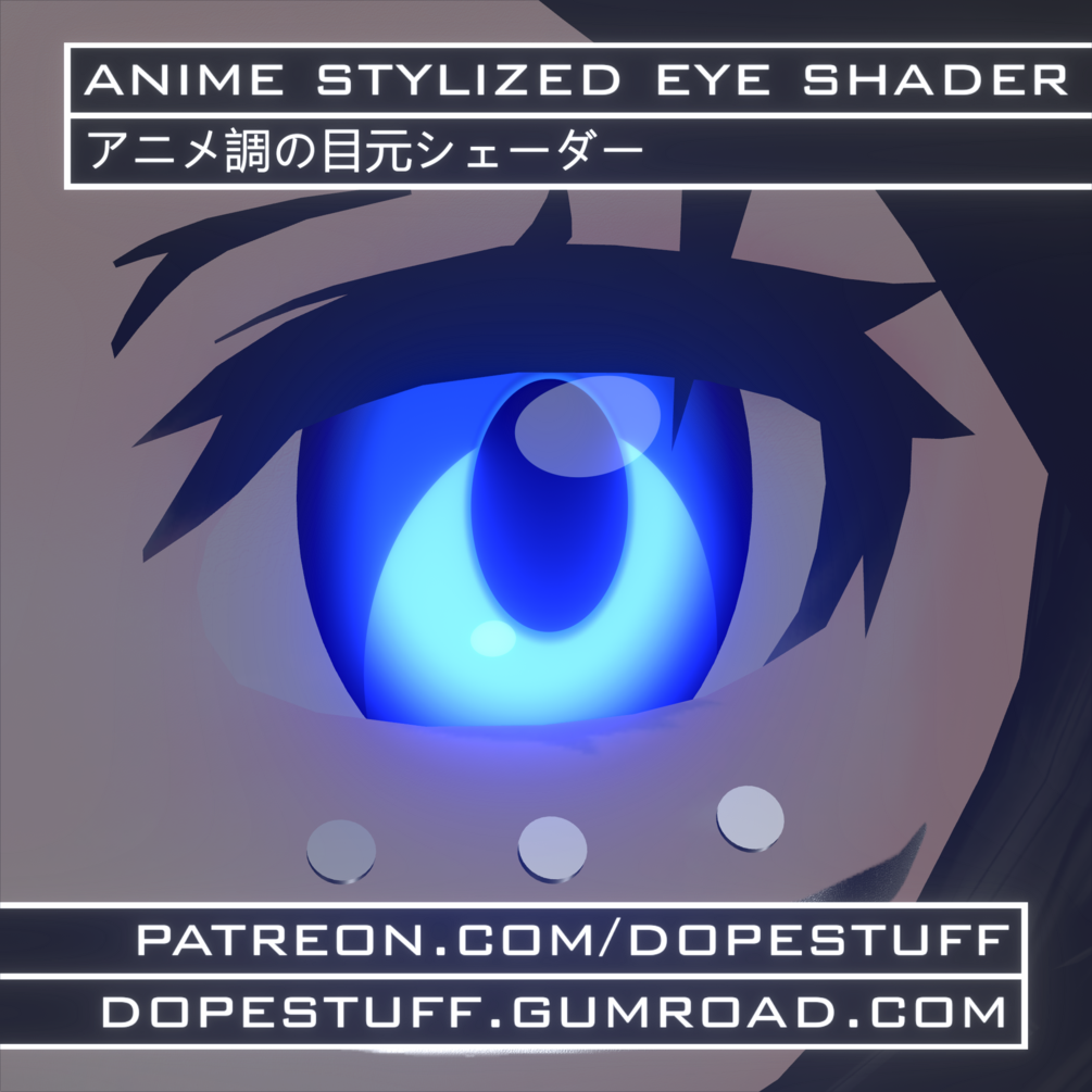 [VRChat] Anime Stylized Eye Shader