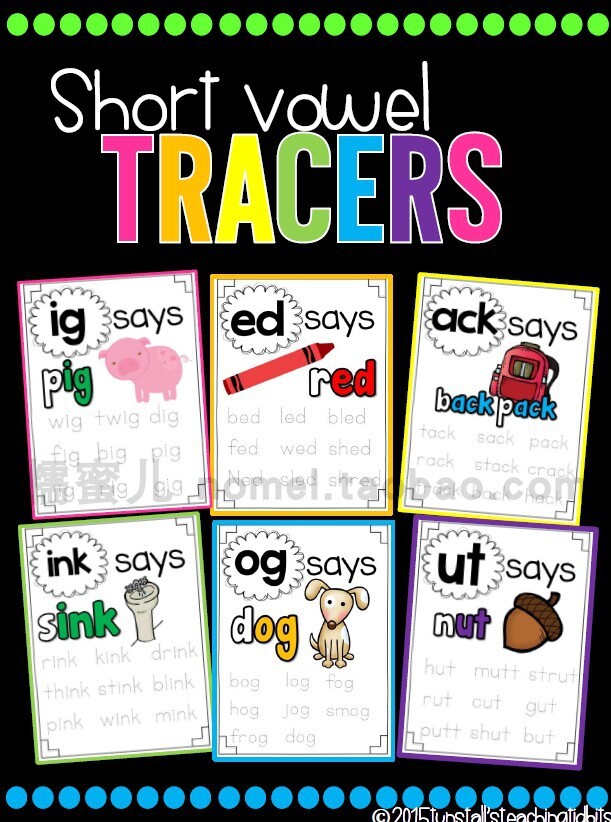 Phonics Tracers - Printable Materials