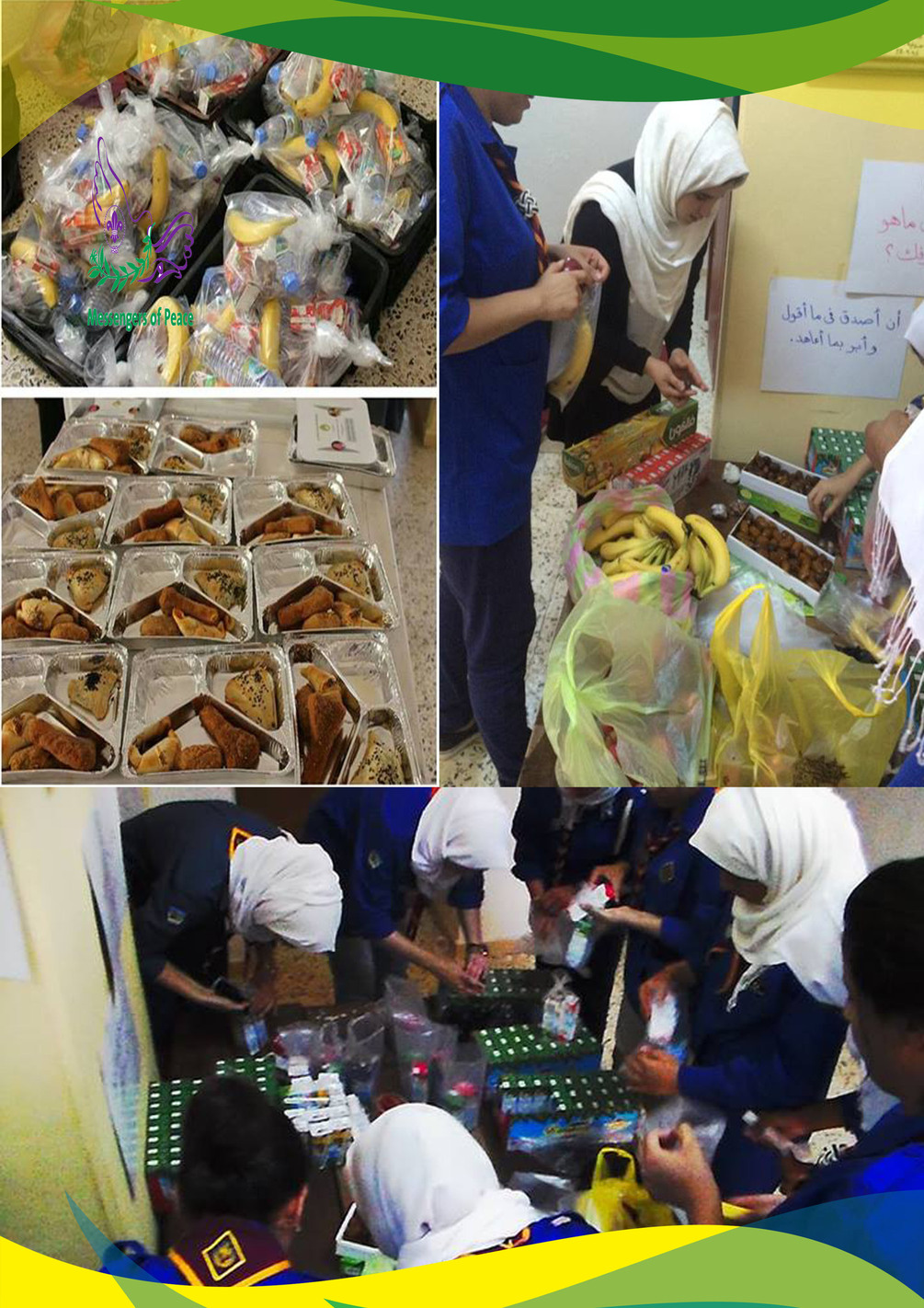 When you buy this product for one dollar, you help families in war ...