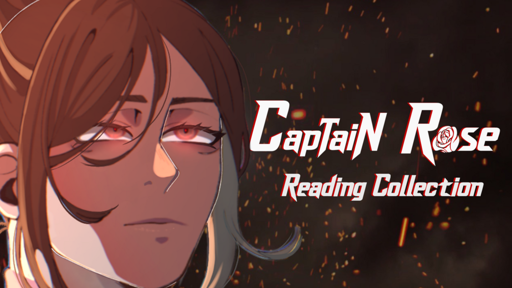 Captain Rose Reading Collection