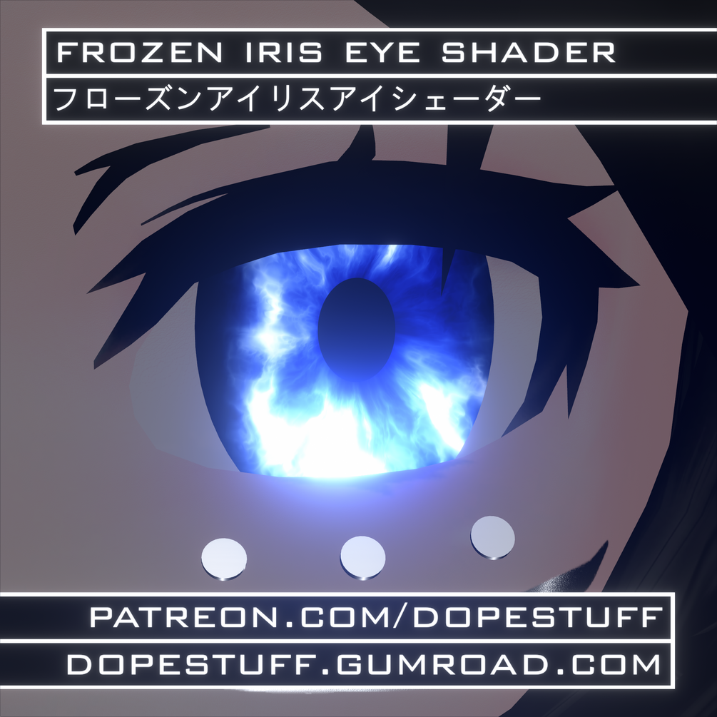 [VRChat] Frozen Iris Eye Shader