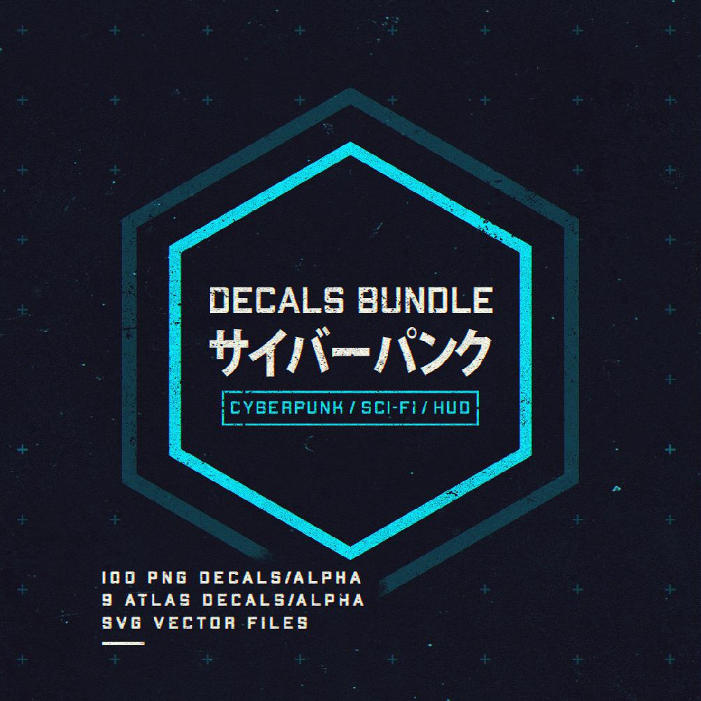 100 High-Res CyberPunk Decals Bundle
