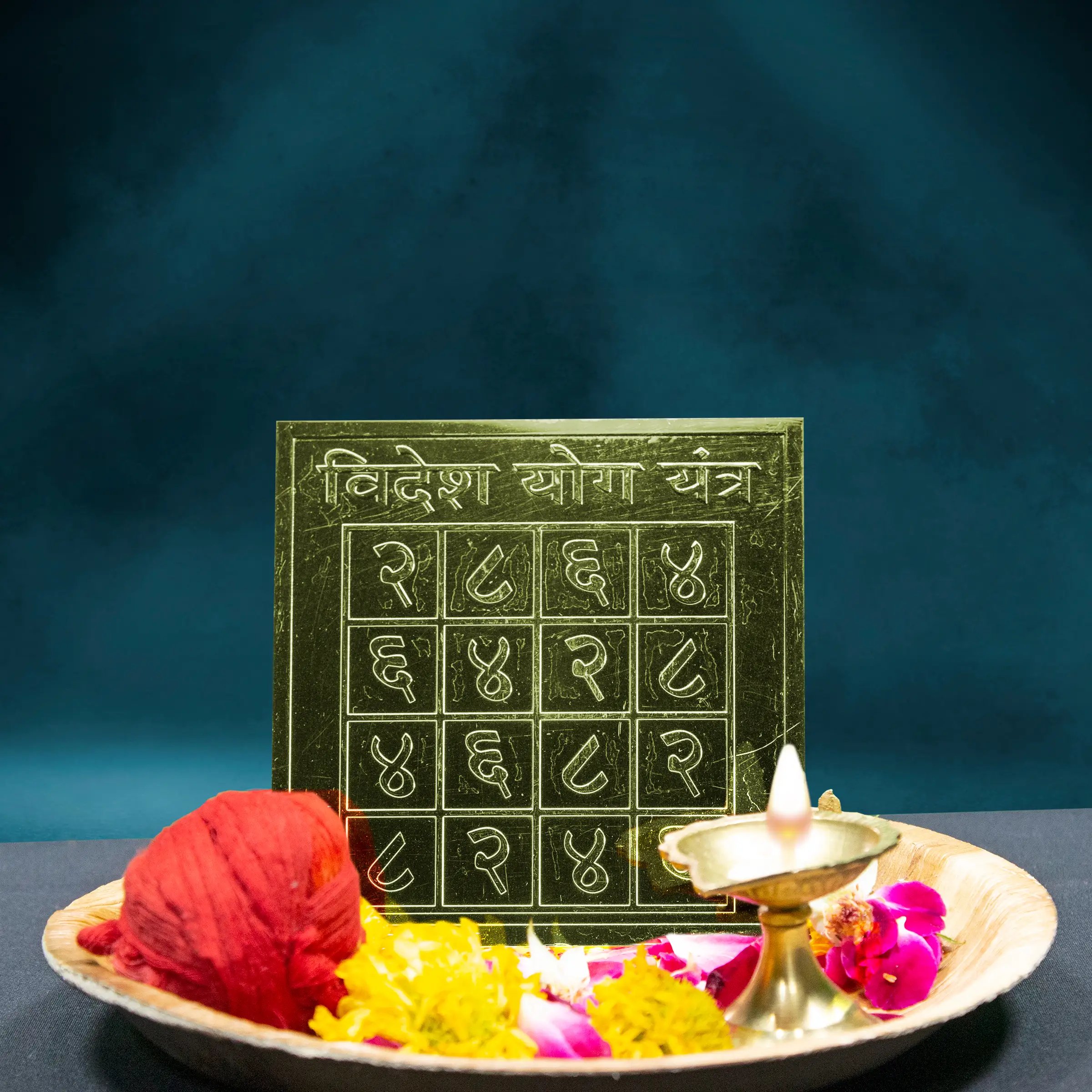 Videsh Yog Yantra Golden Plated - GaneshaSpeaks