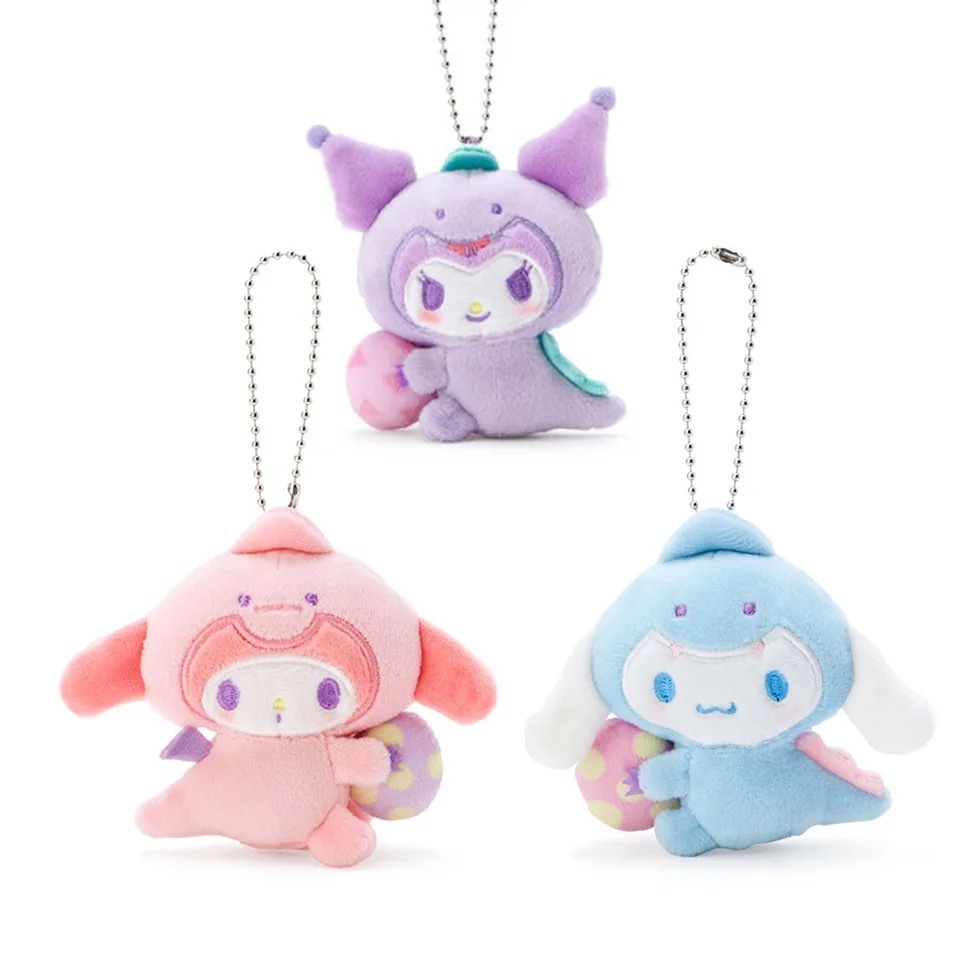 Sanrio Dinosaur plush keychains