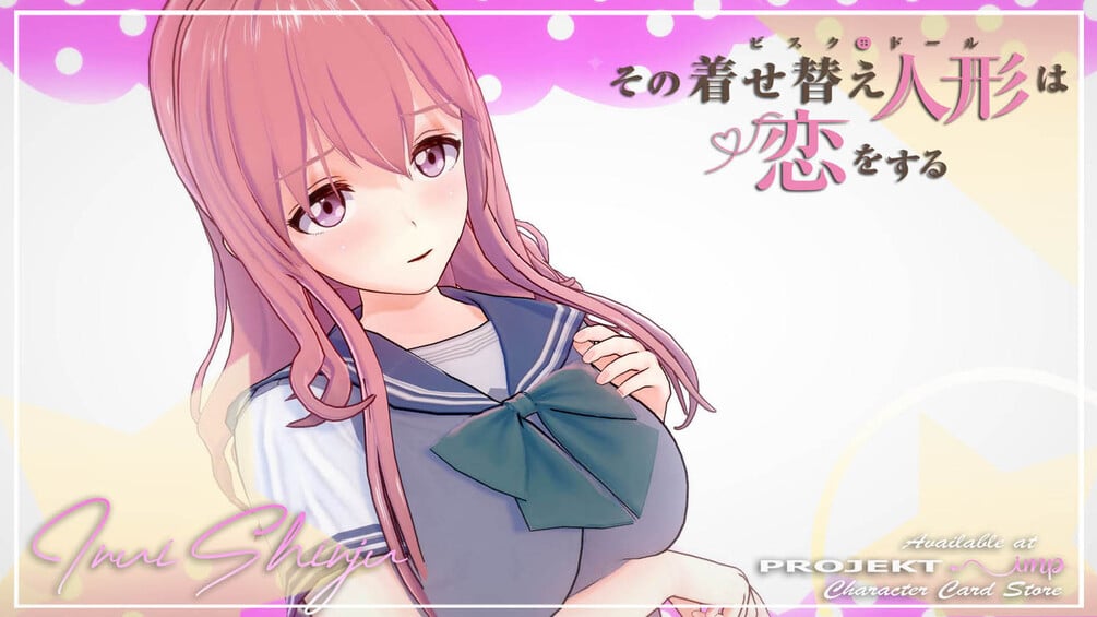 [Koikatsu] Sono Bisque Doll ~ Inui Shinju