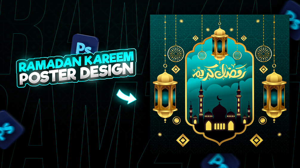 Ramadan Blessings Poster - Illuminate Your Holy Month