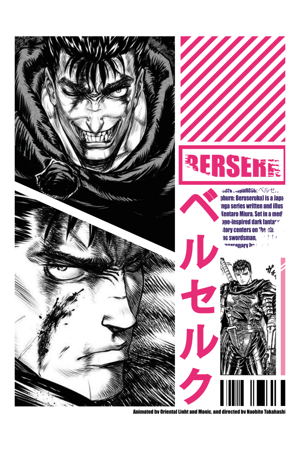 Anime Berserk Manga 01