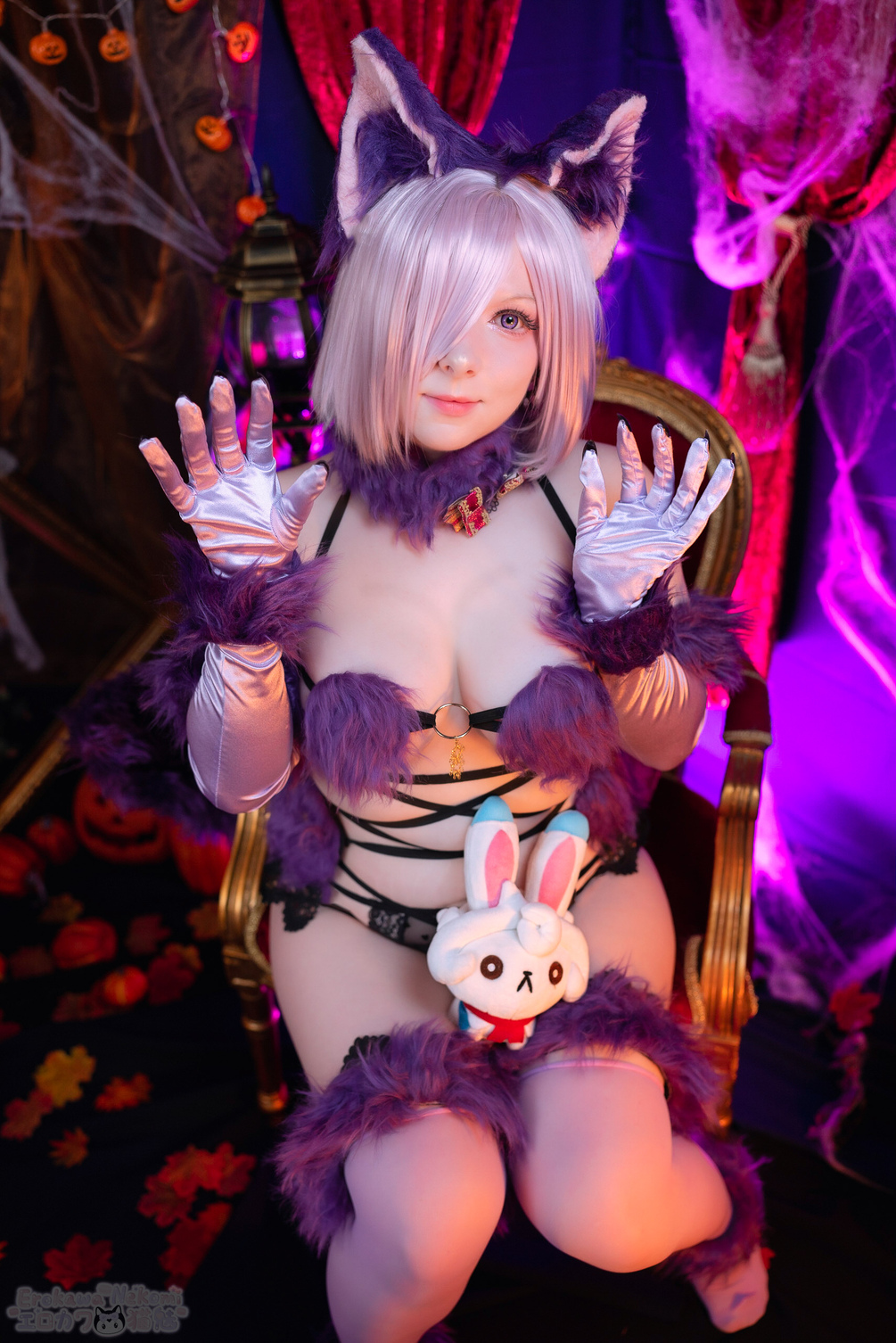 Mashu (Dangerous Beast ver.)