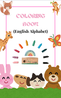 English Alphabet Coloring Book