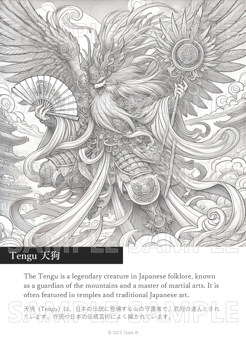 Tengu, The Mountain Guardian – A Divine Creatures Coloring Page