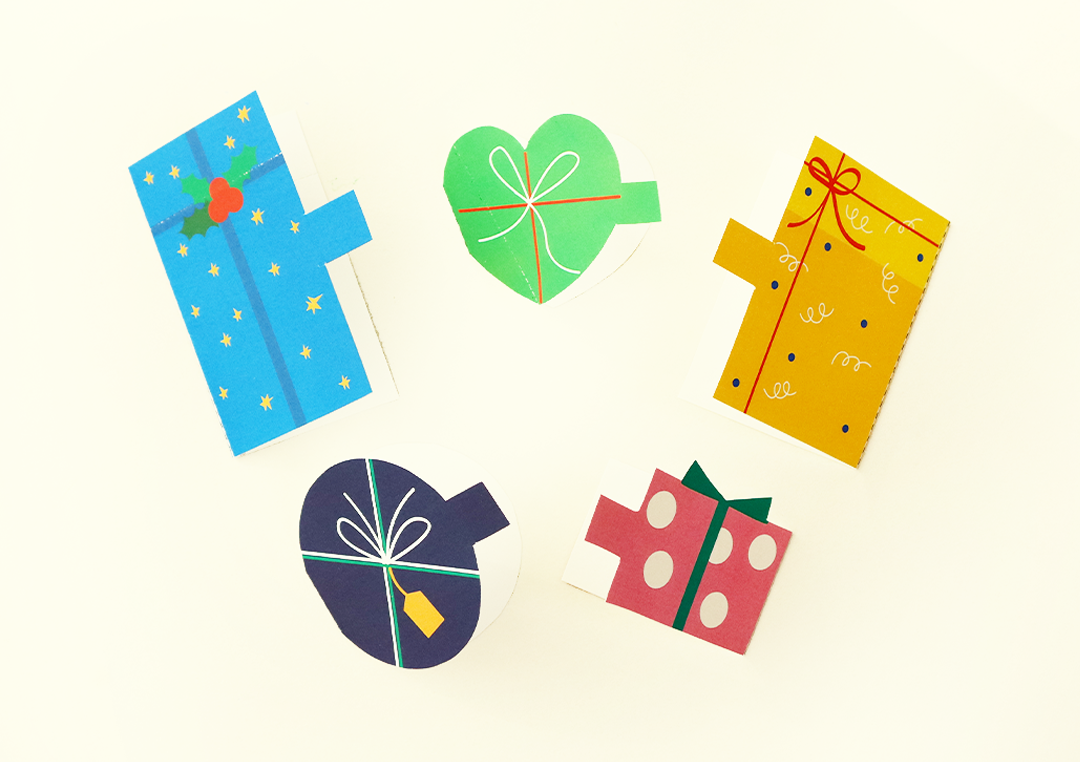 3D Christmas Pop-up Card - Printable PDF