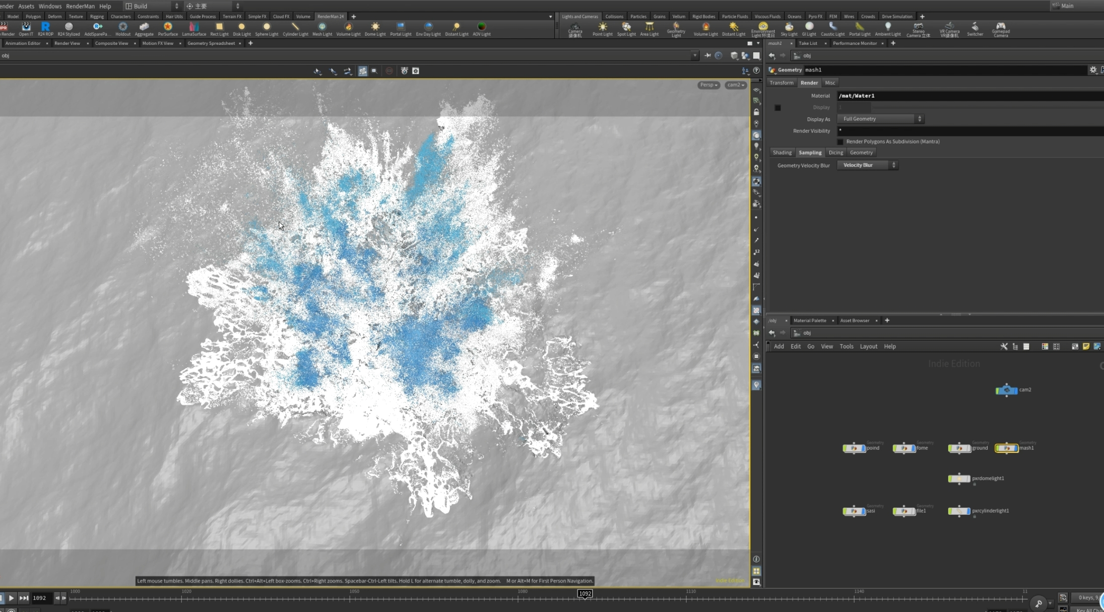 Houdini Magic Shark Water Solution rendering project hip file
