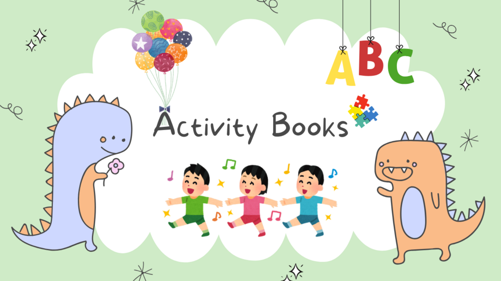 Random Acts of Fun: The Ultimate Activity Book