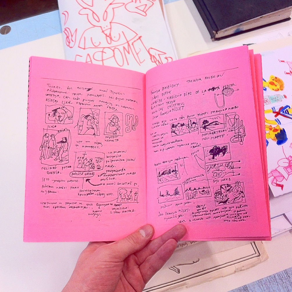 "History of Arts notes" zine