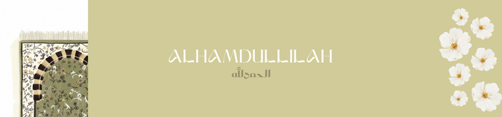 Your Muslim LIFETIME planner/guide ⋆.ೃ࿔*:･