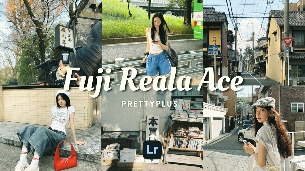 Fuji Reala Ace - Lightroom Preset | iOS & Android | PC Windows & Mac