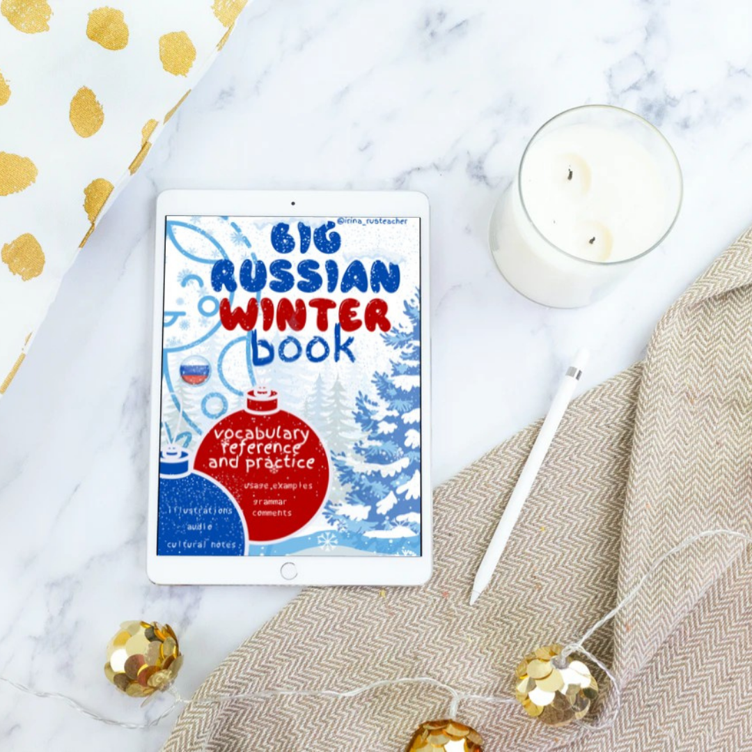 Big Russian Winter Book