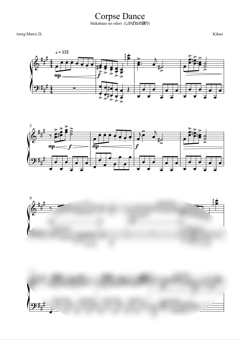 Corpse Dance Shikabane no odori (しかばねの踊り) kikuo SHEET + MIDI