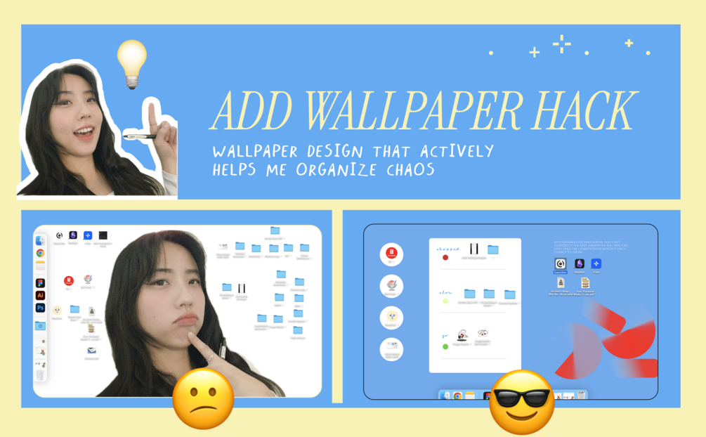 *FREE* 1x4 Colours (Basic) ADD Desktop Wallpaper Design by SoftFrost