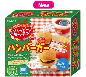 Hamburger Making Kit Happy Kitchen MINI
