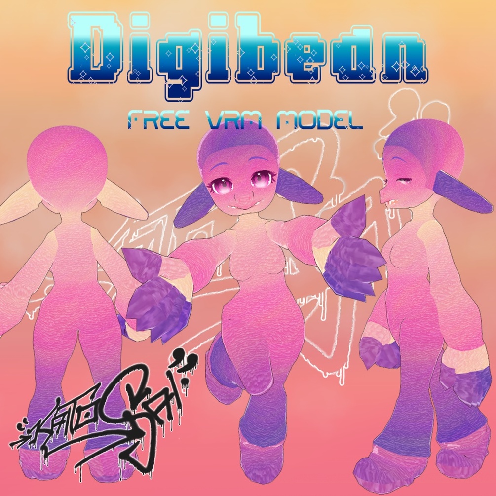 Digibean