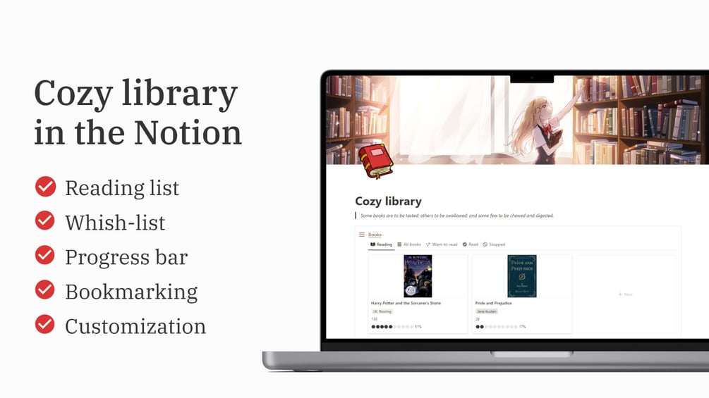 Notion template | Cozy library