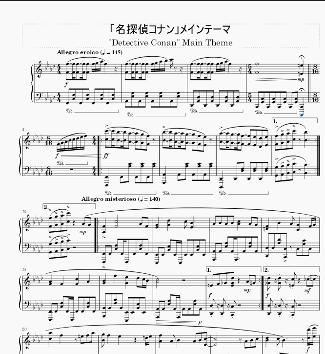 Detective Conan Main Theme Sheet music