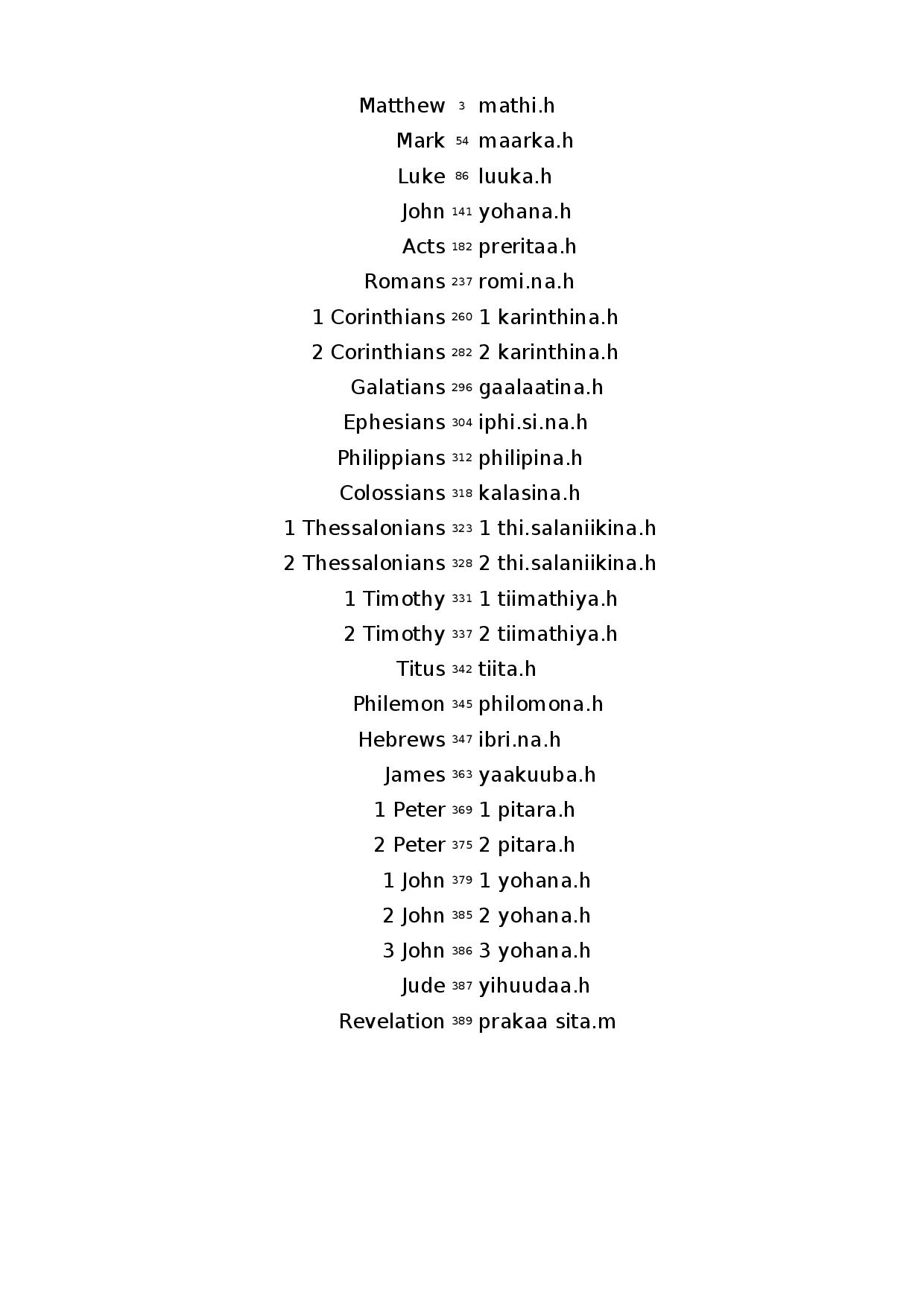[PDF] New Testament: English - Romanized Sanskrit parallel text