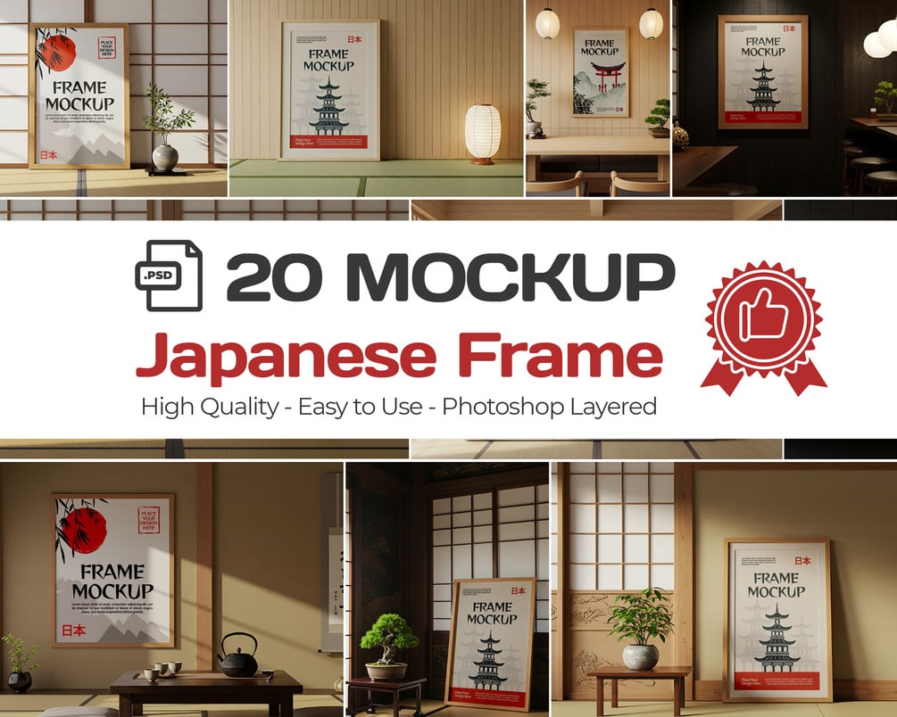 Free Japanese Frame Mockup