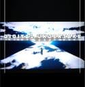 Digital Undertake Studios