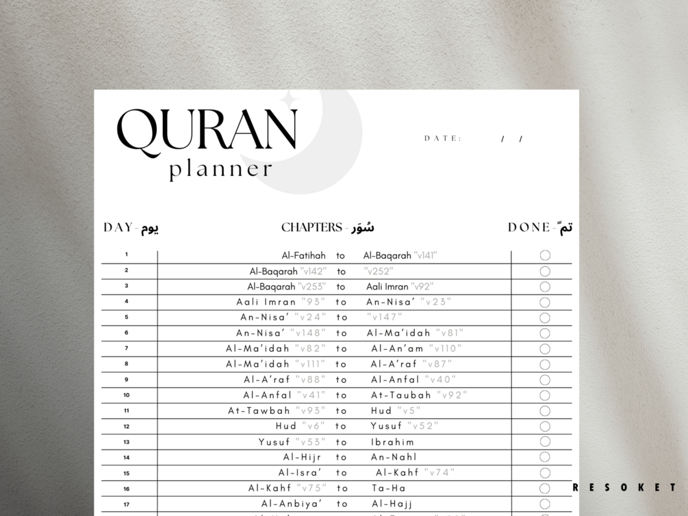 Quran Planner - White - FREE