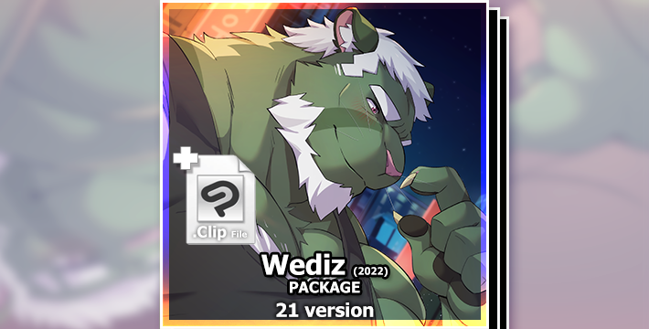 Wediz 2022 (Original Character) + Clip/PSD Package
