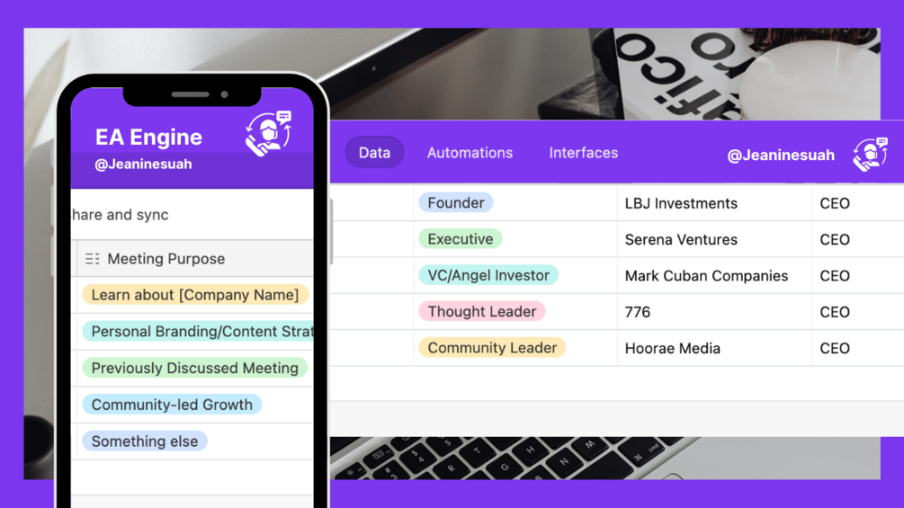 EA Engine: Manage Meeting Requests