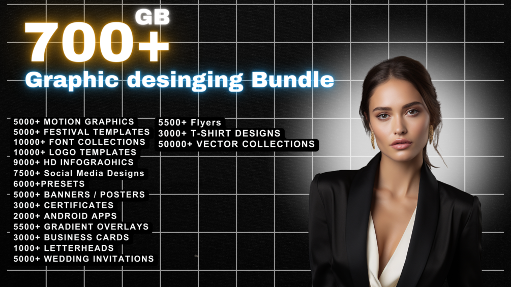 ALL IN ONE GRAPHIC DESIGNING BUNDLE