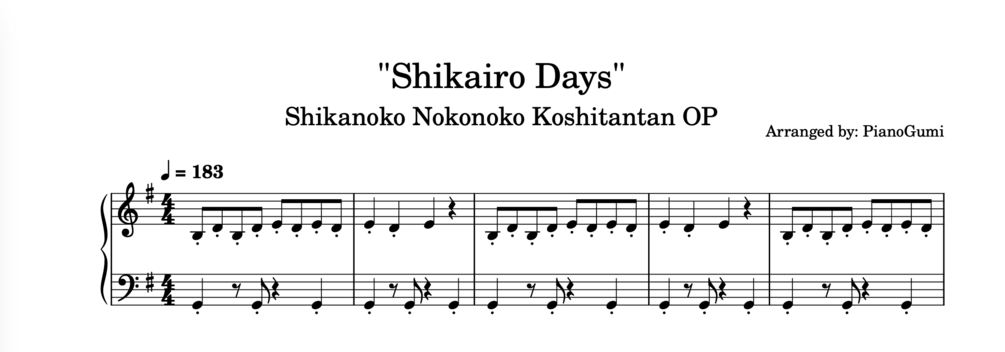 Shikanoko Nokonoko Koshitantan OP - "Shikairo Days" - EASY Piano Sheet ...