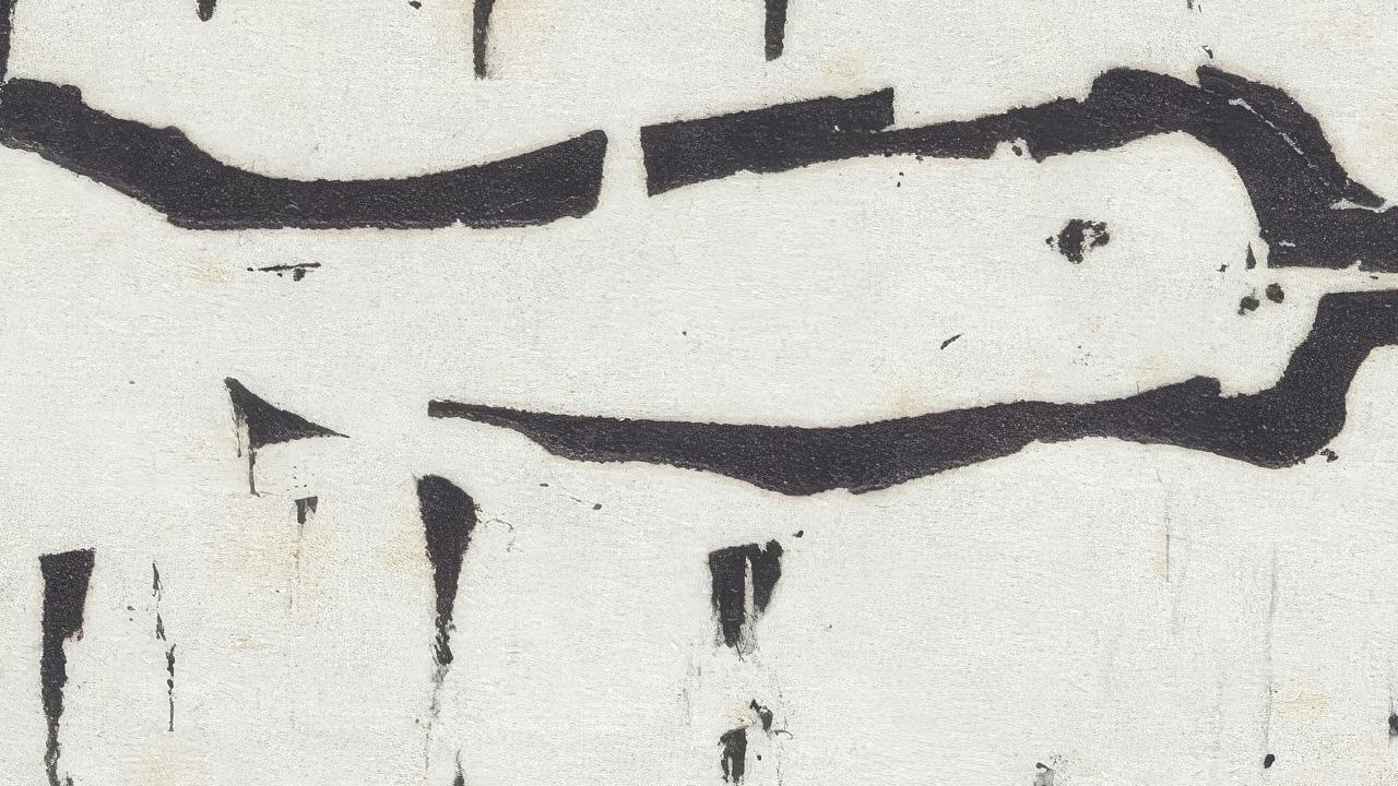 Port Scene by Ernst Ludwig Kirchner