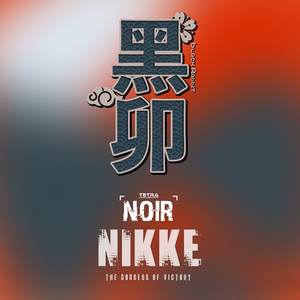 Nikke : Noir - Black Rabbit