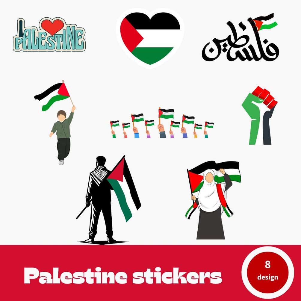 About Palestine sticker bundle
