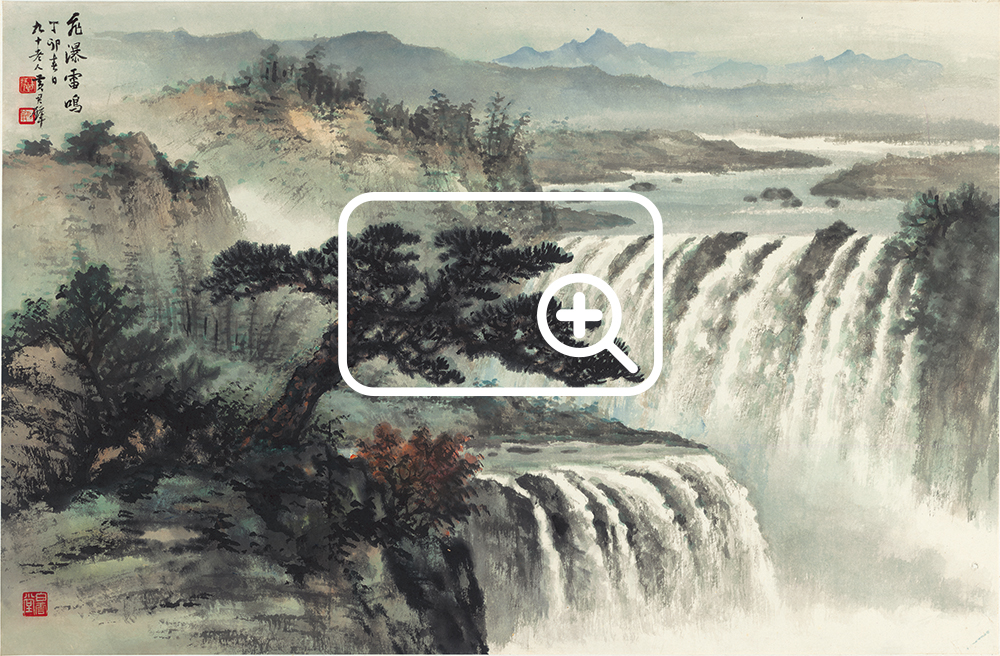 6 digital images of Huang Chun-pi/黃君璧 Chinese paintings, people ...